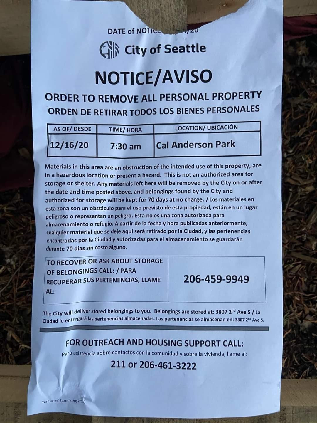 Seattle Police and protesters locked in stalemate at Cal Anderson Park ...